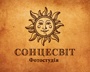 Creative Logo designs with Sun based Icons for Business Branding