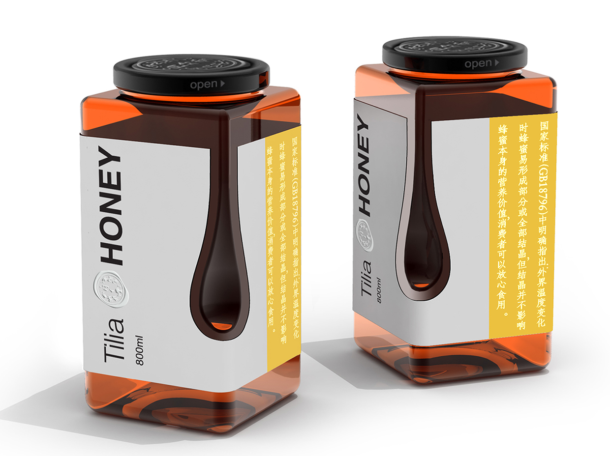 Creative Honey Label And Packaging Design For Inspiration - Best Logo ...