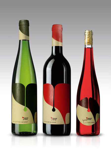 Creative Wine Bottle Label and Packaging Design - LogoPeople