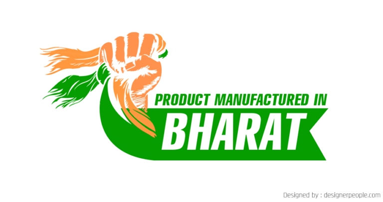 Download Made in India logos & win Indian Buyers Confidence - Best Logo ...
