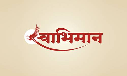 Logo Design Trends 2021 for Indian Businesses - Best Logo and Packaging ...