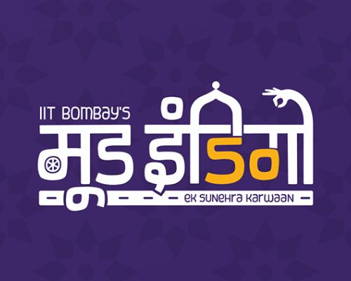 Creative Hindi Logo Design | Desi Logo For Indian Business