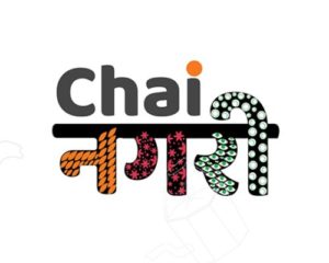 Creative Hindi Logo Design | Desi Logo For Indian Business