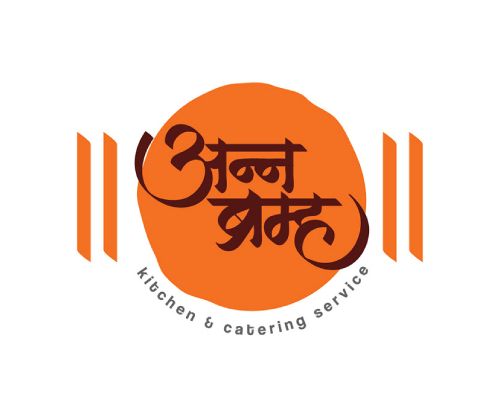 Creative Hindi Logo Design | Desi Logo For Indian Business