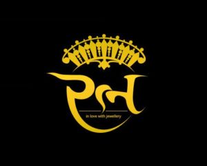 Creative Hindi Logo Design | Desi Logo For Indian Business