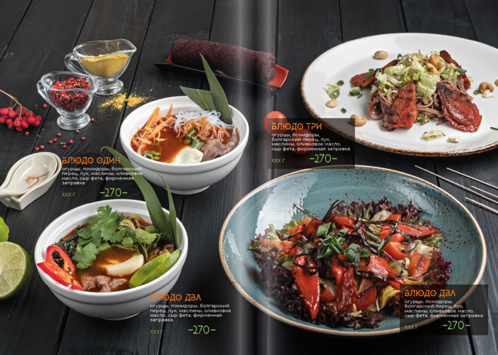 Food Menu Card Design: Attract Restaurant Customers