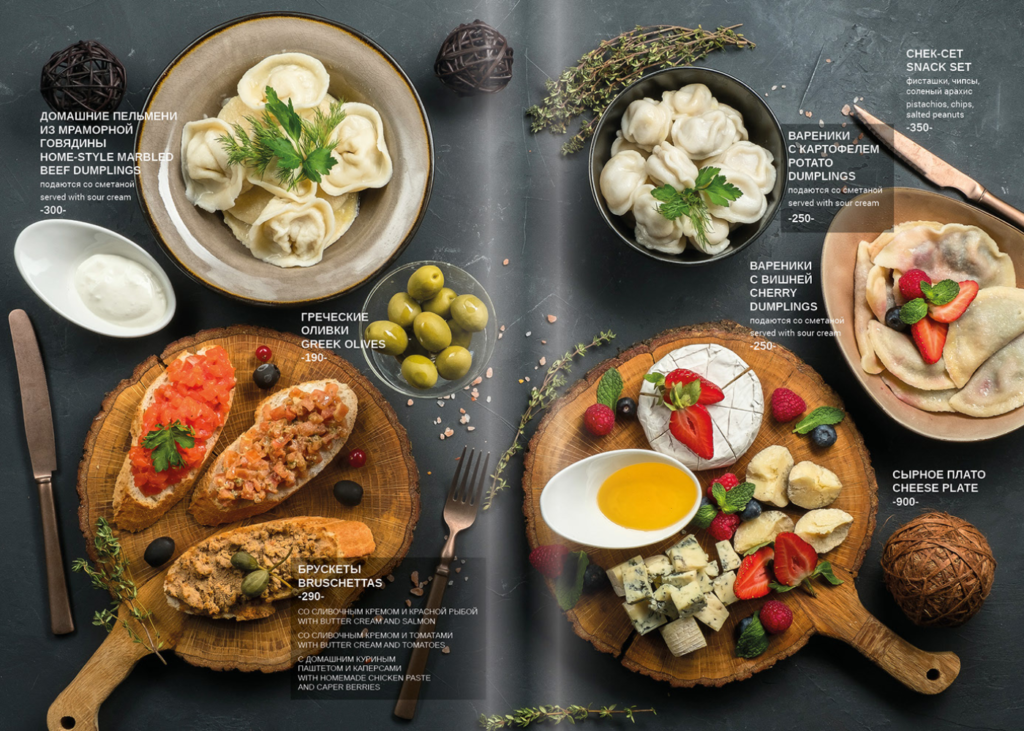 Food Menu Card Design: Attract Restaurant Customers